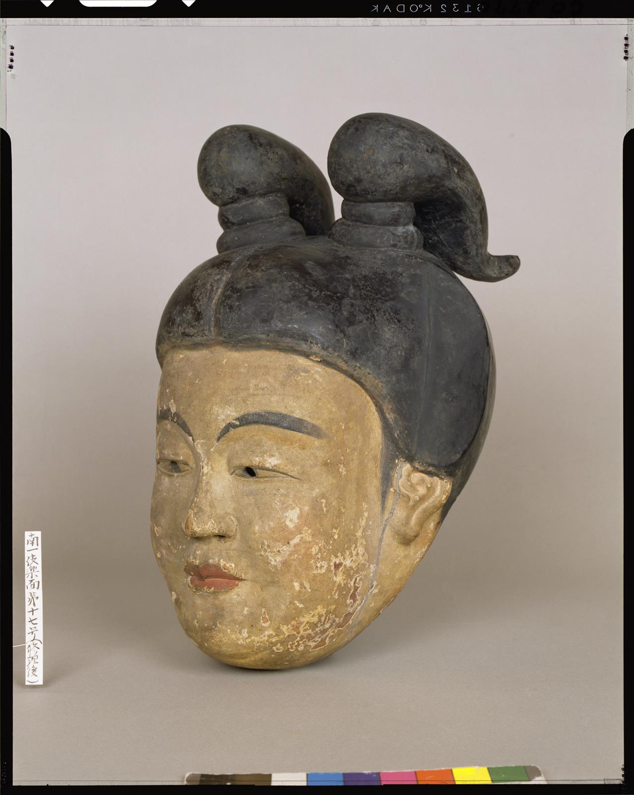 正倉院 - 正倉院